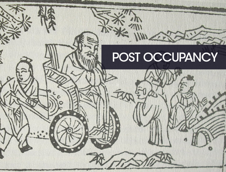 Post Occupancy Evaluation | Shida Neshat Architect